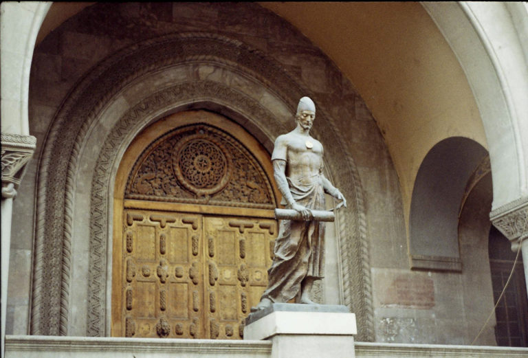 საქართველოს პარლამენტის ეროვნული ბიბლიოთეკა / National Parliamentary ...